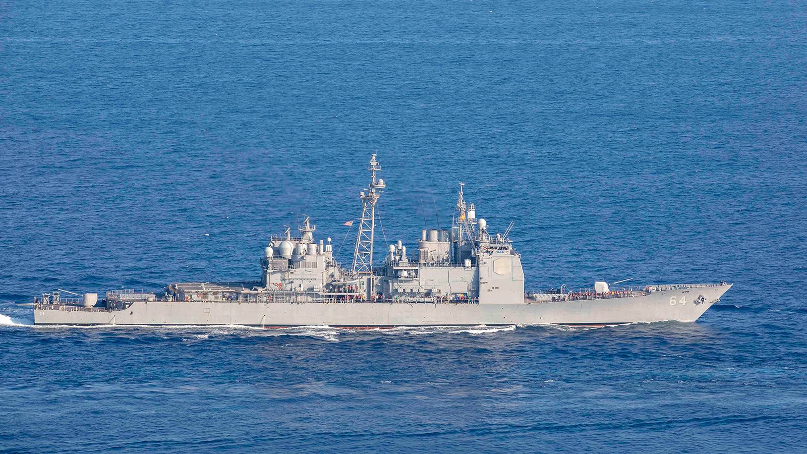 Commander of Navy Ship Involved in F/A-18 Friendly Fire Incident Turns ...