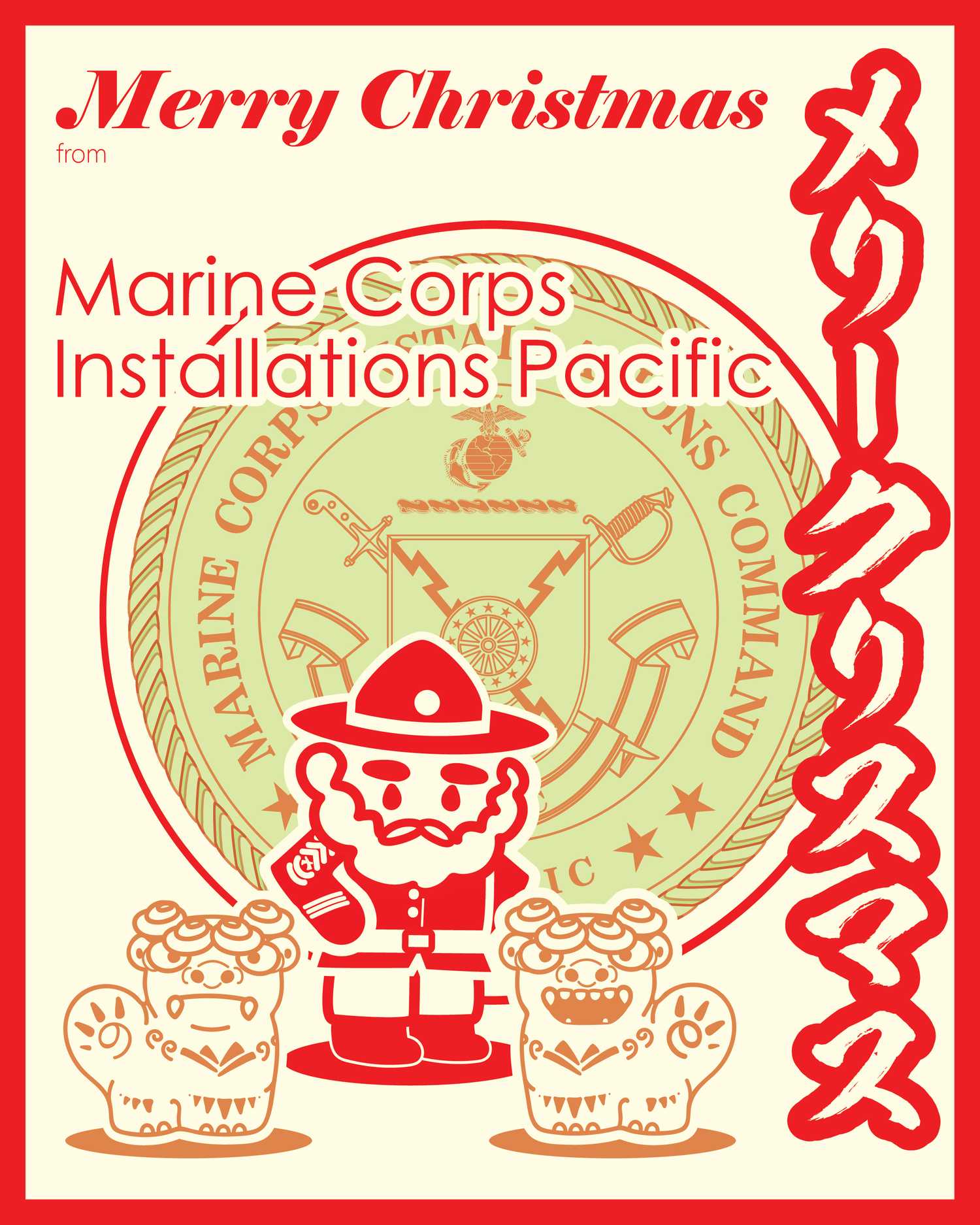 Christmas Across the Corps 2025: Top Community Events