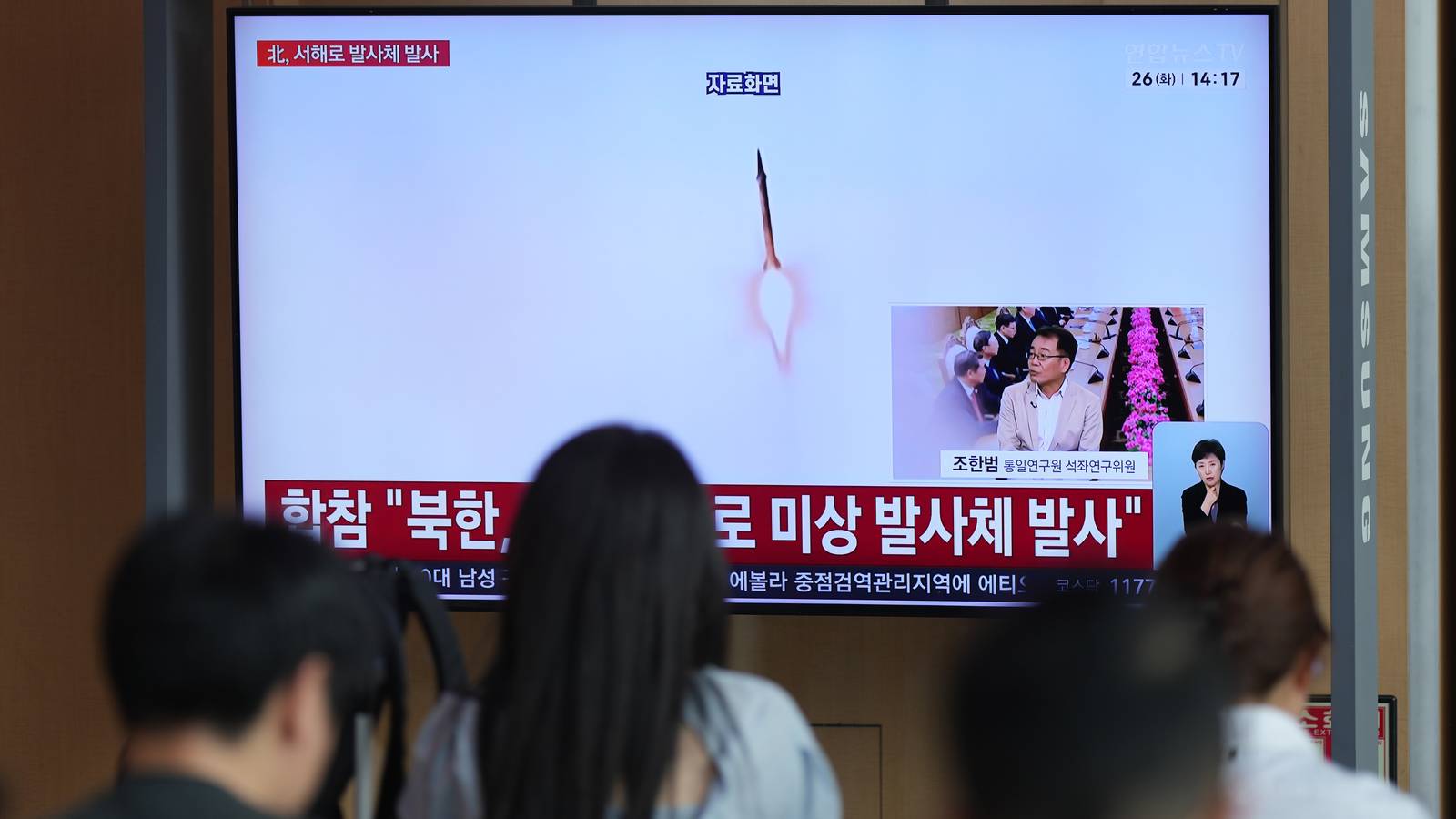 North Korea Launches Ballistic Missile and Other Weapons over the Sea ...